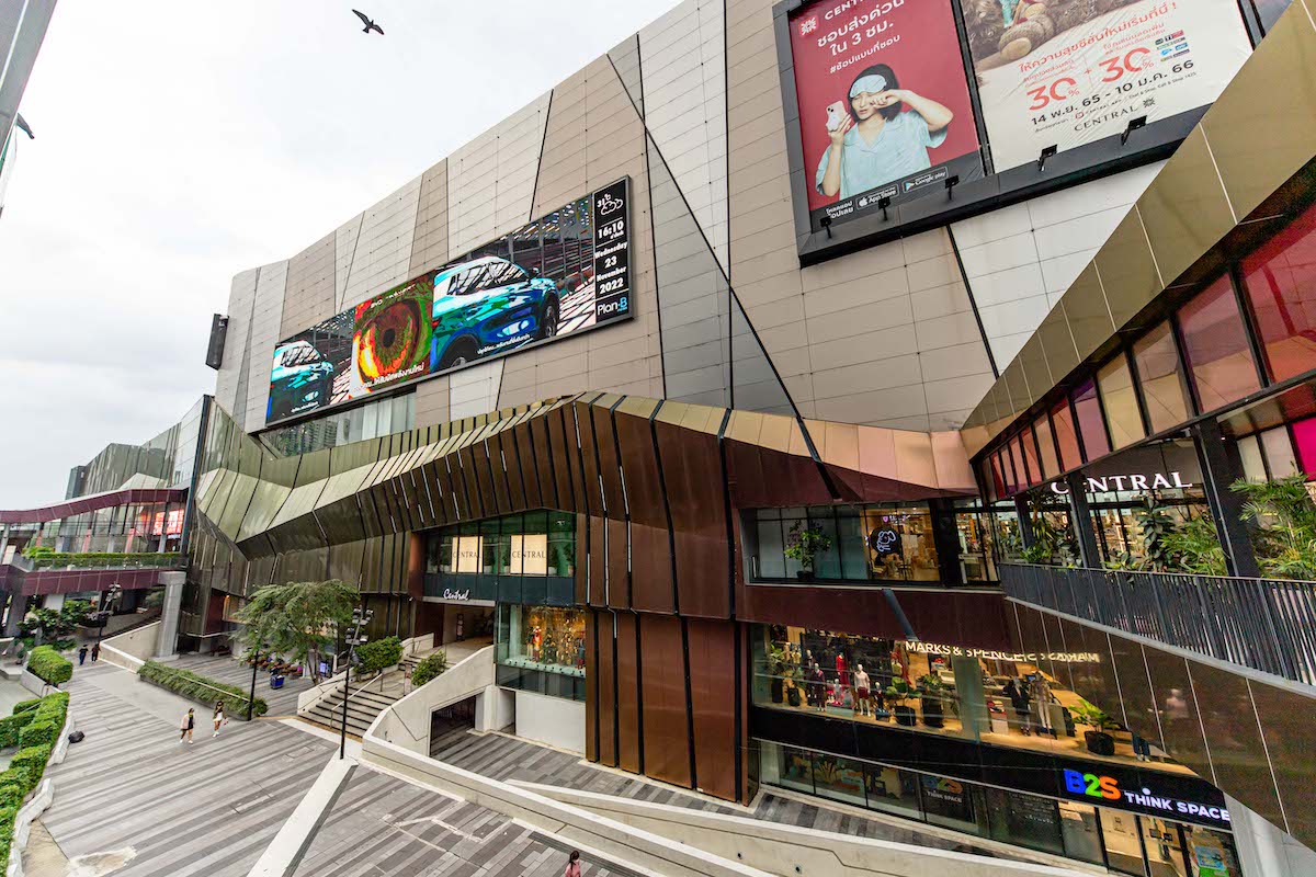 "CENTRAL LADPRAO" เผยลุคใหม่ พลิกโฉมทุกชั้นทุกแผนก ภายใต้คอนเซ็ปต์ "A BOU